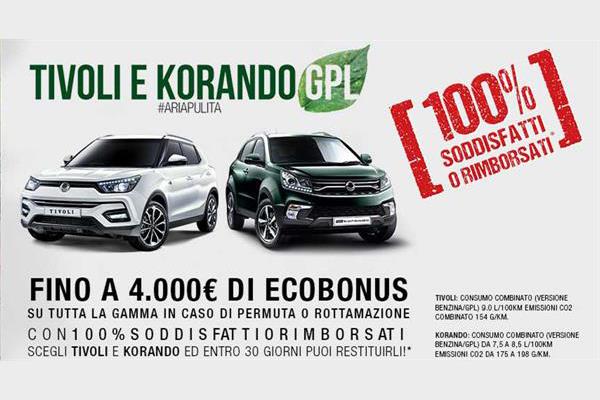 BRC Gas Equipment: Impianti Gas, Impianti metano, Impianti GPL